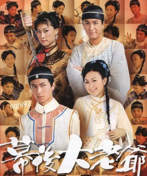 Tvbblock: TVB Man in Charge 幕后大老爷